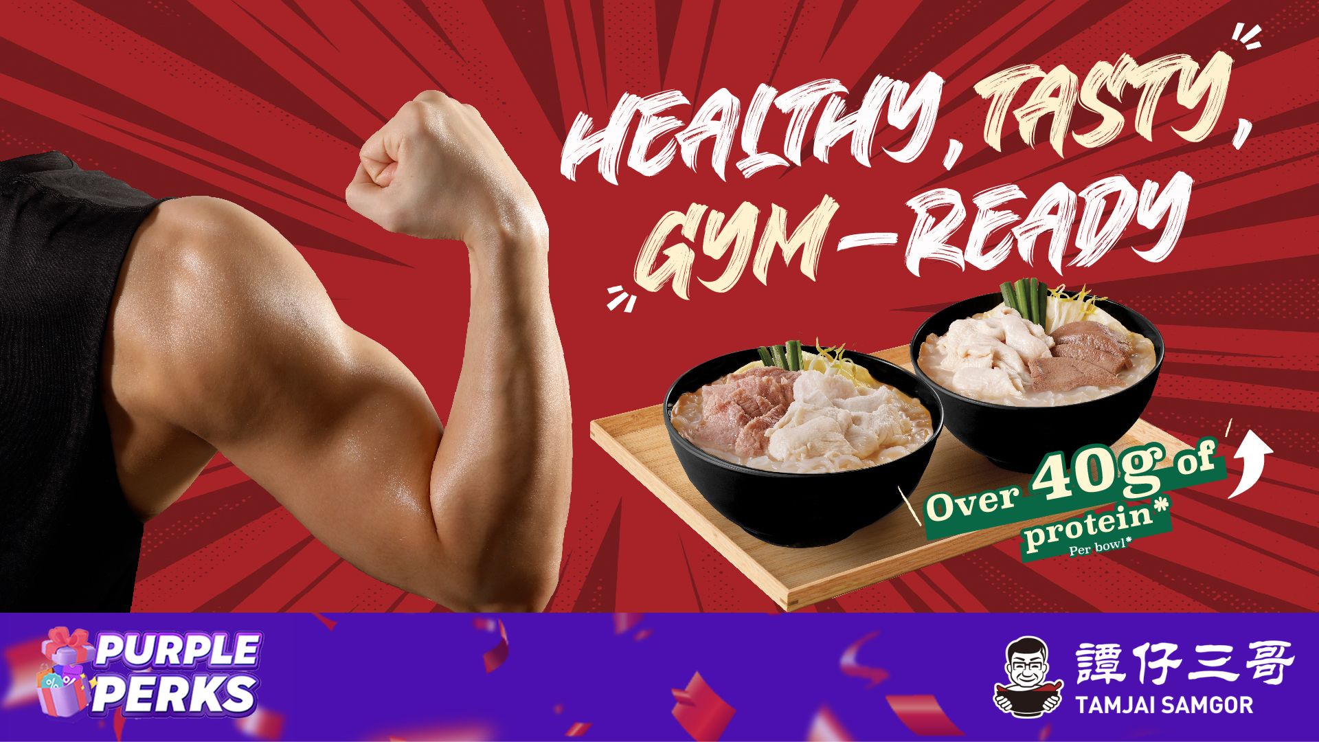 Anytime Fitness Purple Perks - TamJai SamGor